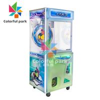 China Coin Operated Crane Claw Machine 80x90x205cm for Amusement Game Center for sale