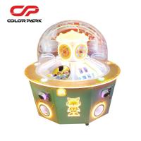China Coin Operated Arcade Claw Machine 80x90x205cm with LED Lighting for Amusement Park for sale