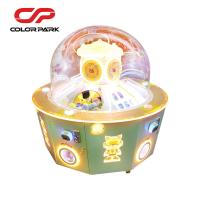 China Coin Operated Arcade Claw Machine 80x90x205cm with LED Lighting for Amusement Park for sale