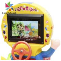 China Coin Operated Claw Crane Machine 90x80x200cm with LED Lighting for Amusement Park for sale