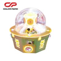 China Coin Operated Arcade Claw Machine 80x90x205cm with LED Lighting for Amusement Park for sale
