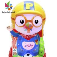 China Coin Operated Claw Crane Machine 90x80x200cm with LED Lighting for Amusement Park for sale