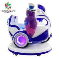 China 2 Player Music Swing Kiddie Ride Arcade Game Machine 90x80x200cm CE Certified for sale