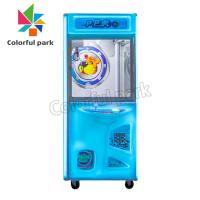 China Direct Supply Crane Claw Machine Toy Arcade Game Suitable for Amusement Game Center for sale