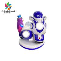 China 2 Player Music Swing Kiddie Ride Arcade Game Machine 90x80x200cm CE Certified for sale