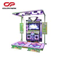 China Coin Operated Dance Machine Arcade Game 167cm Colorful LED Park Entertainment for Adults for sale