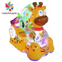 China CE Certified Arcade Claw Crane Machine 80x90x205cm Coin Operated Prize Game for Amusement Park for sale