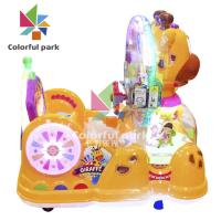 China CE Certified Arcade Claw Crane Machine 80x90x205cm Coin Operated Prize Game for Amusement Park for sale