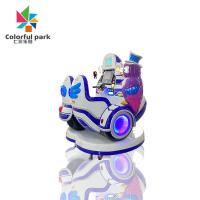 China 2 Player Music Swing Kiddie Ride Arcade Game Machine 90x80x200cm CE Certified for sale