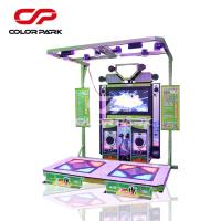 China Coin Operated Dance Machine Arcade Game 167cm Colorful LED Park Entertainment for Adults for sale