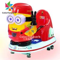 China Colorful Park Coin Operated Kiddie Swing Machine 48V LED Amusement Ride 90x80x200cm for sale