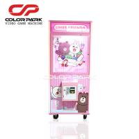 China Coin Operated Crane Claw Arcade Game Machine 80x90x205cm with CE Certificate for sale