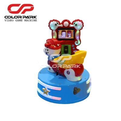 China Coin Operated Kiddie Ride Rotating Game Machine 150kg Capacity CE Certified for sale