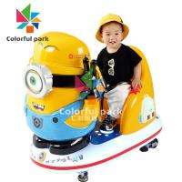 China Colorful Park Coin Operated Kiddie Swing Machine 48V LED Amusement Ride 90x80x200cm for sale