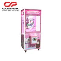 China Coin Operated Crane Claw Arcade Game Machine 80x90x205cm with CE Certificate for sale