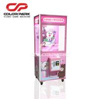 China Coin Operated Crane Claw Arcade Game Machine 80x90x205cm with CE Certificate for sale