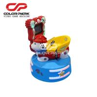 China Coin Operated Kiddie Ride Rotating Game Machine 150kg Capacity CE Certified for sale