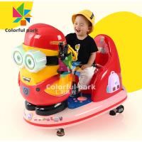 China Colorful Park Coin Operated Kiddie Swing Machine 48V LED Amusement Ride 90x80x200cm for sale