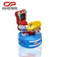China Coin Operated Kiddie Ride Rotating Game Machine 150kg Capacity CE Certified for sale