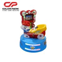 China Coin Operated Kiddie Ride Rotating Game Machine 150kg Capacity CE Certified for sale