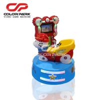 China Coin Operated Kiddie Ride Rotating Game Machine 150kg Capacity CE Certified for sale