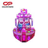 China Coin Operated Multi Player Redemption Gift Game Center Arcade Machine 90x80x200cm for sale
