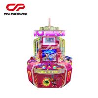 China Coin Operated Multi Player Redemption Gift Game Center Arcade Machine 90x80x200cm for sale