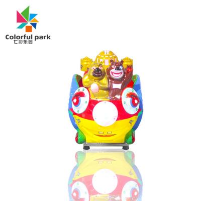 China Coin Operated Kiddie Ride Arcade Game Machine Customizable for Your Business Needs for sale