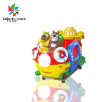 China Coin Operated Kiddie Ride Arcade Game Machine Customizable for Your Business Needs for sale