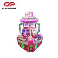 China Coin Operated Multi Player Redemption Gift Game Center Arcade Machine 90x80x200cm for sale