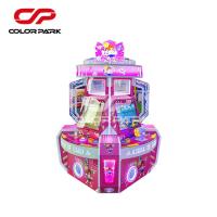 China Coin Operated Multi Player Redemption Gift Game Center Arcade Machine 90x80x200cm for sale