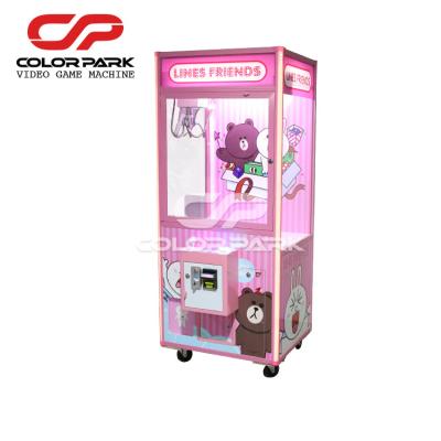 China CE Certified Crane Claw Arcade Game Coin Operated Amusement Cabinet Indoor Doll Machine 80x90x205cm for sale