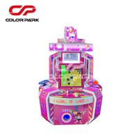 China Coin Operated Multi Player Redemption Gift Game Center Arcade Machine 90x80x200cm for sale