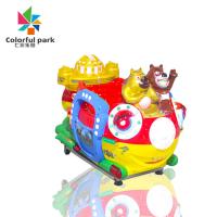 China Coin Operated Kiddie Ride Arcade Game Machine Customizable for Your Business Needs for sale