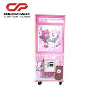 China CE Certified Crane Claw Arcade Game Coin Operated Amusement Cabinet Indoor Doll Machine 80x90x205cm for sale