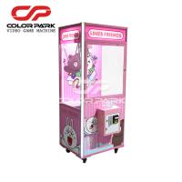 China CE Certified Crane Claw Arcade Game Coin Operated Amusement Cabinet Indoor Doll Machine 80x90x205cm for sale