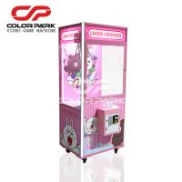 China CE Certified Crane Claw Arcade Game Coin Operated Amusement Cabinet Indoor Doll Machine 80x90x205cm for sale