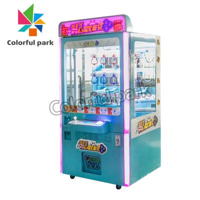 China Coin Operated Key Master Prize Game Machine 220V 80x90x205cm Arcade Vending for sale
