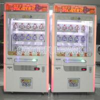 China Coin Operated Key Master Prize Game Machine 220V 80x90x205cm Arcade Vending for sale