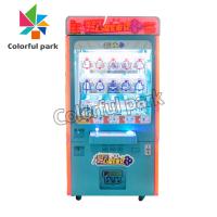 China Coin Operated Key Master Prize Game Machine 220V 80x90x205cm Arcade Vending for sale