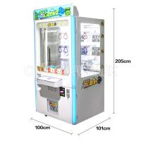 China Coin Operated Key Master Prize Game Machine 220V 80x90x205cm Arcade Vending for sale