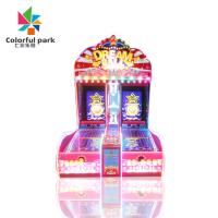 China Coin Operated Shooting Ball Redemption Game Arcade Machine 90x80x200cm CE Certified for sale