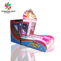 China Coin Operated Shooting Ball Redemption Game Arcade Machine 90x80x200cm CE Certified for sale