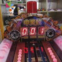 China CE Certified Touch Screen Claw Crane Machine 80x90x205cm for Amusement Park Sale for sale