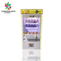 China 15 Hole Key Master Arcade Prize Vending Key Crane Machine for Game Center Customizable for sale