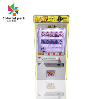 China 15 Hole Key Master Arcade Prize Vending Key Crane Machine for Game Center Customizable for sale