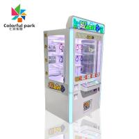 China 15 Hole Key Master Arcade Prize Vending Key Crane Machine for Game Center Customizable for sale