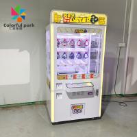 China 15 Hole Key Master Arcade Prize Vending Key Crane Machine for Game Center Customizable for sale