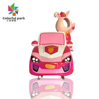 China Coin Operated Rabbit Rotating Swing Machine for Kids Age 3 Plus 90x80x200cm for sale