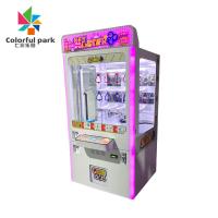 China 15 Hole Key Master Arcade Prize Vending Key Crane Machine for Game Center Customizable for sale
